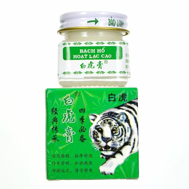 White Tiger Balm, Мазь Белый Тигр для мышц и суставов, Натуральный состав, 15 гр, Вьетнам