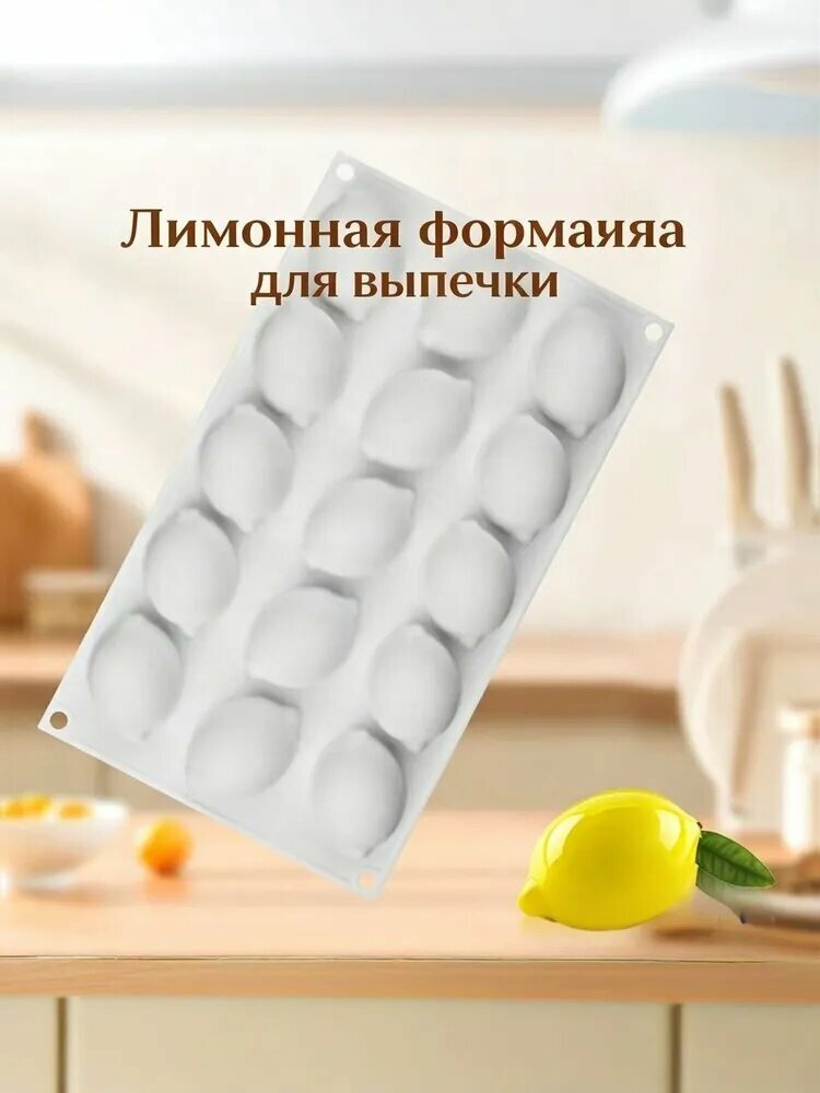 Крюк для прокалывания теста при выпечке, 29.7 см х 17.2 см, 1 предм.
