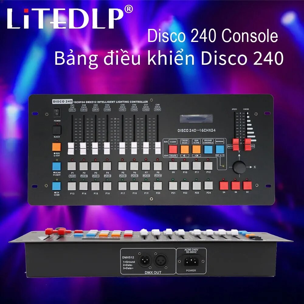 Осветительная консоль DISCO 240 DMX