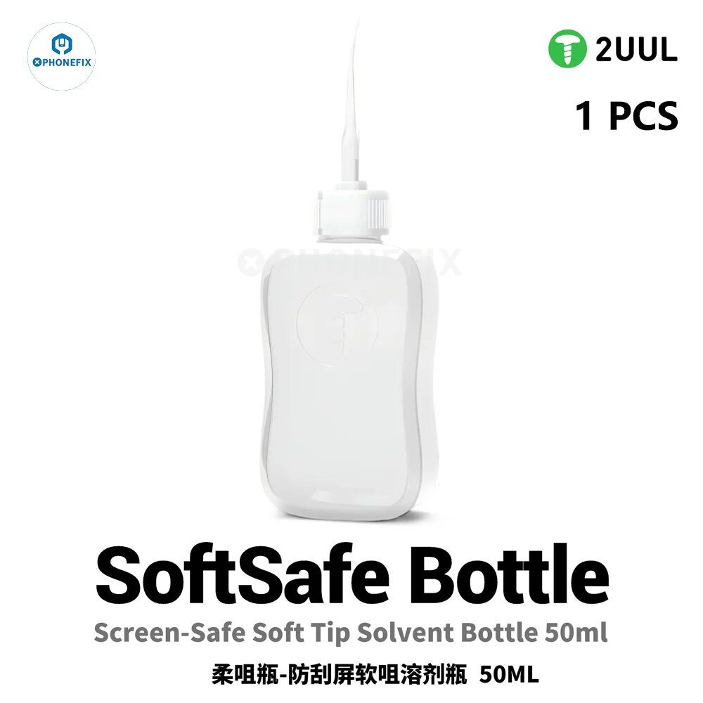 Бутылка для растворителя SoftSafe 50мл CL51