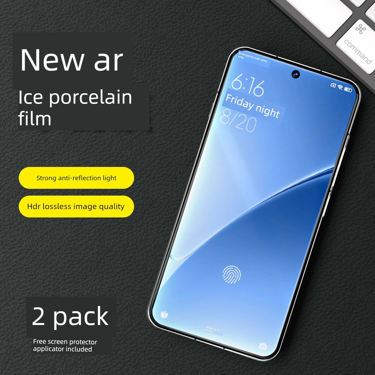 Защитное стекло для Xiaomi Civi 5 Pro 2 шт. AR-антибликовое, полное покрытие, ударостойкое, гладкое
