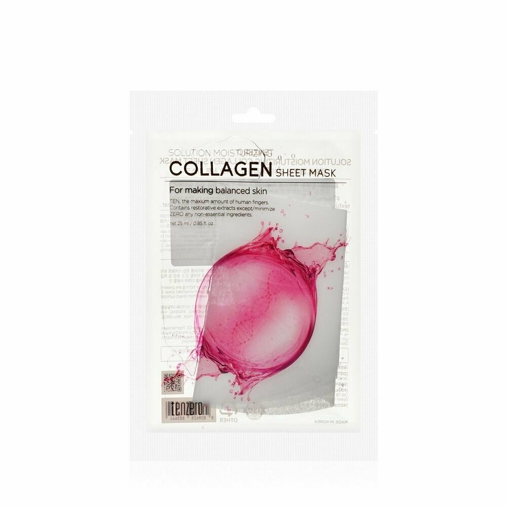 Маска для лица Tenzero Solution Moisturizing Collagen Sheet mask с гидролизованным коллагеном 25мл