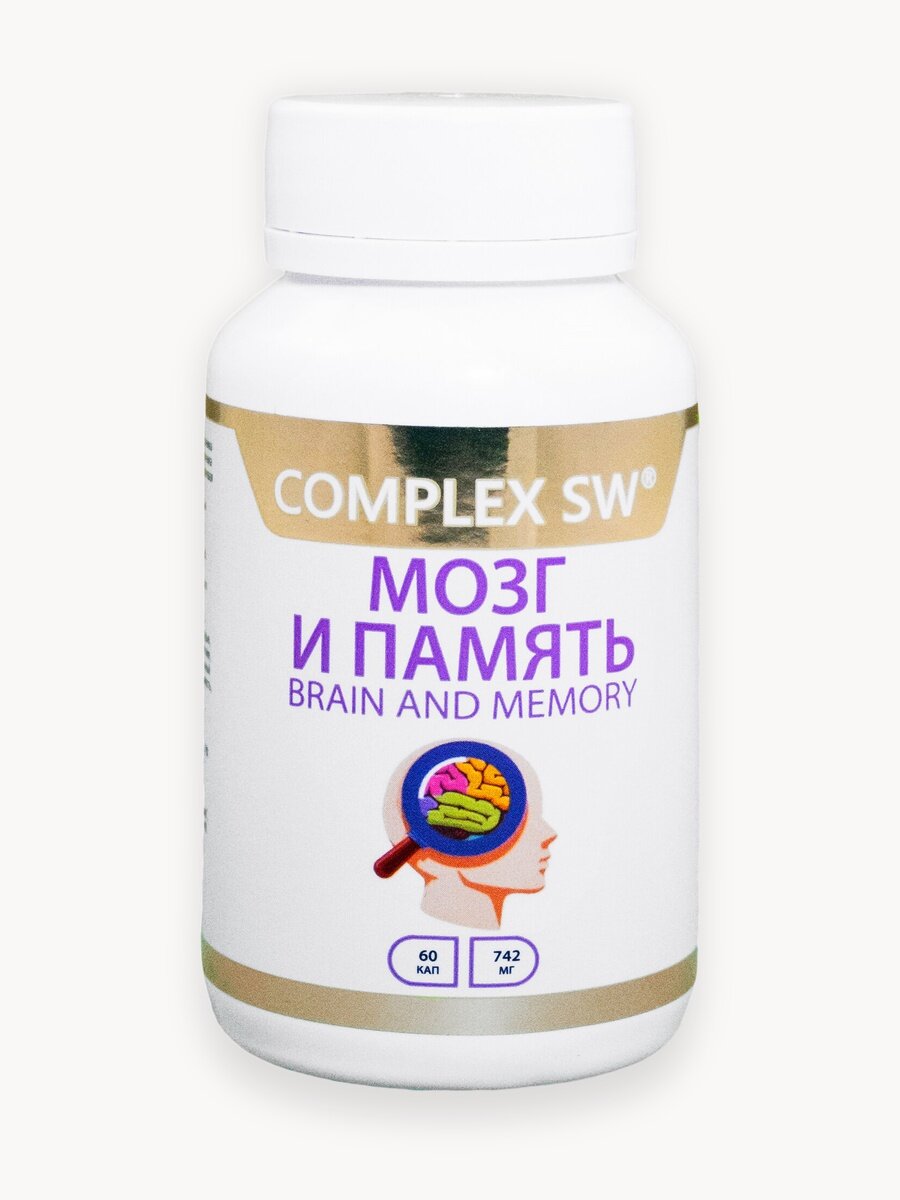 "Мозг и Память" комплекс Complex SW Оптисалт , 60 капсул 742 мг
