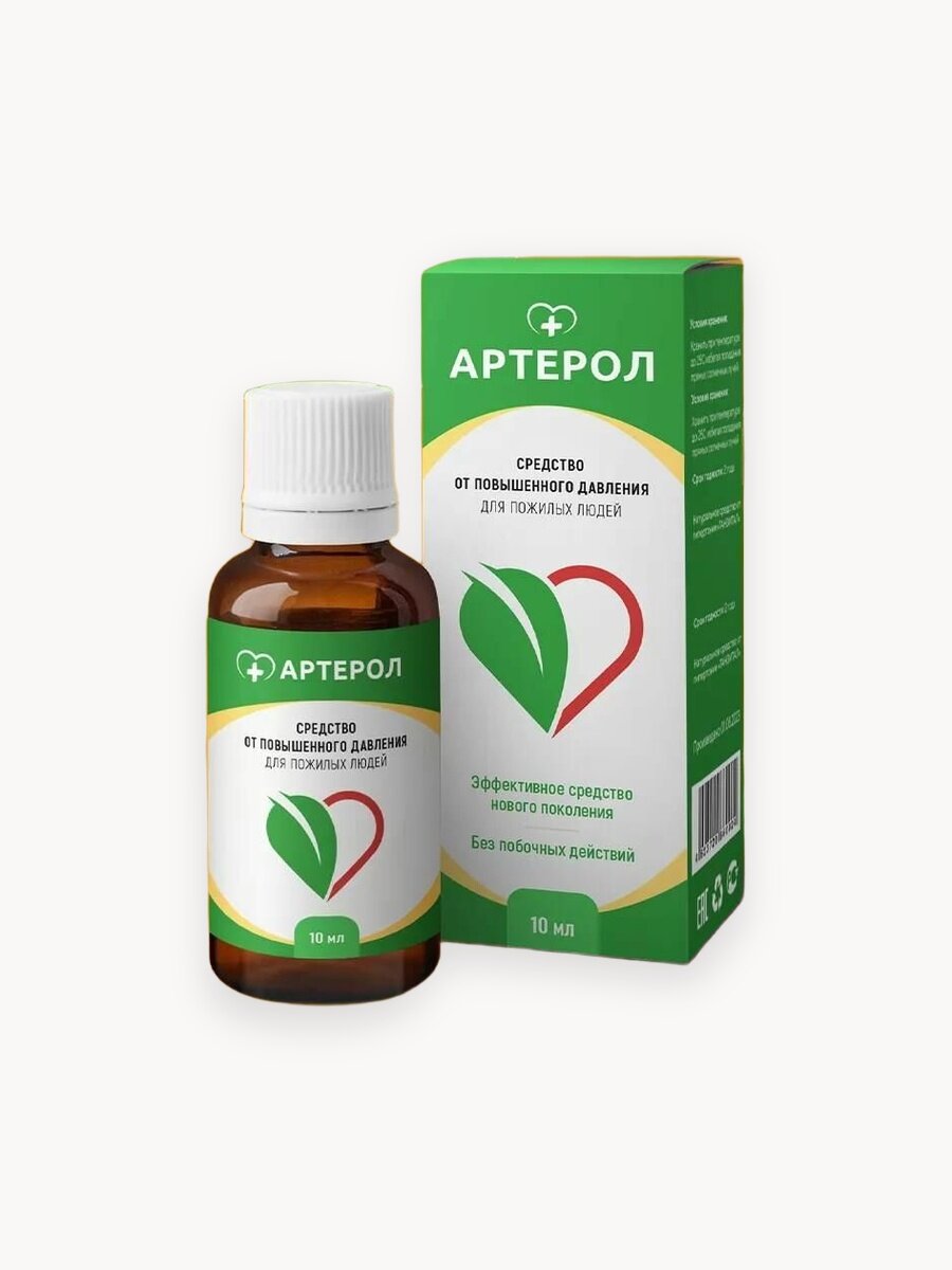 Средство от давления, витамины для сердца, чистка сосудов, Алтея, Артерол, 10мл х 3