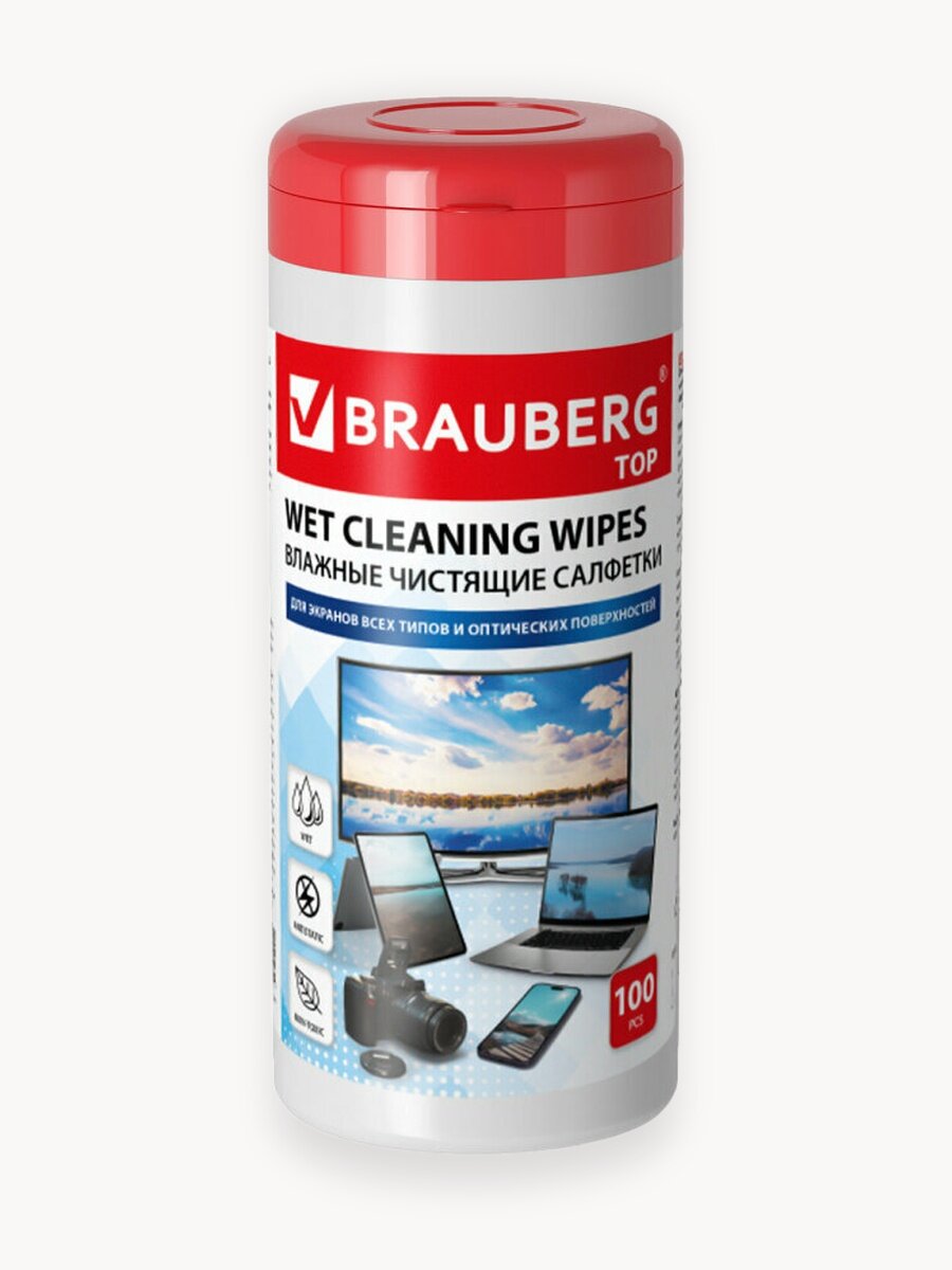 Салфетки для экранов всех типов и оптики Brauberg Топ, туба 100 шт, влажные, 513812