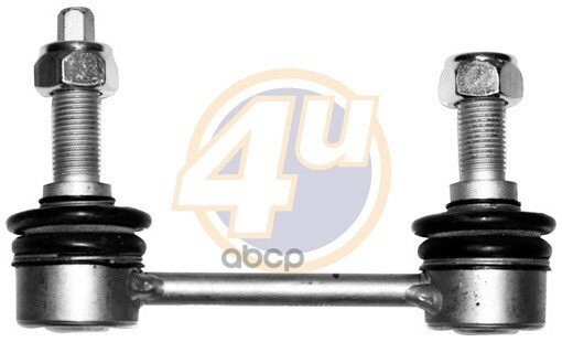 Тяга стабилизатора тяга стаб задн MER W164/X164/W251 05- 4U арт. MR-F-68380