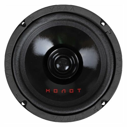 Колонки автомобильные URAL Молот АС-М165, 16.5 см (6 1/2 дюйм.), комплект 2 шт. [урал ас-м165]