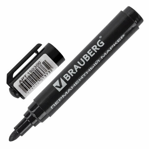 Маркер перманентный (нестираемый) BRAUBERG "Classic", черный, круглый наконечник, 3 мм, с клипом, 150300
