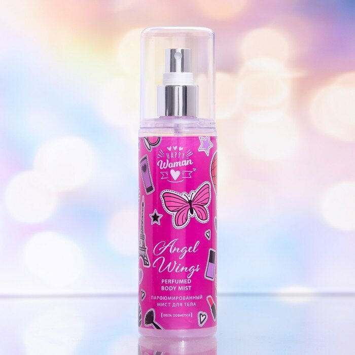 Мист для тела Delta Parfum Angel Wings, парфюмированный, женский, объем 150 мл, по мотивам Eclat A`Arpege, Lanvin