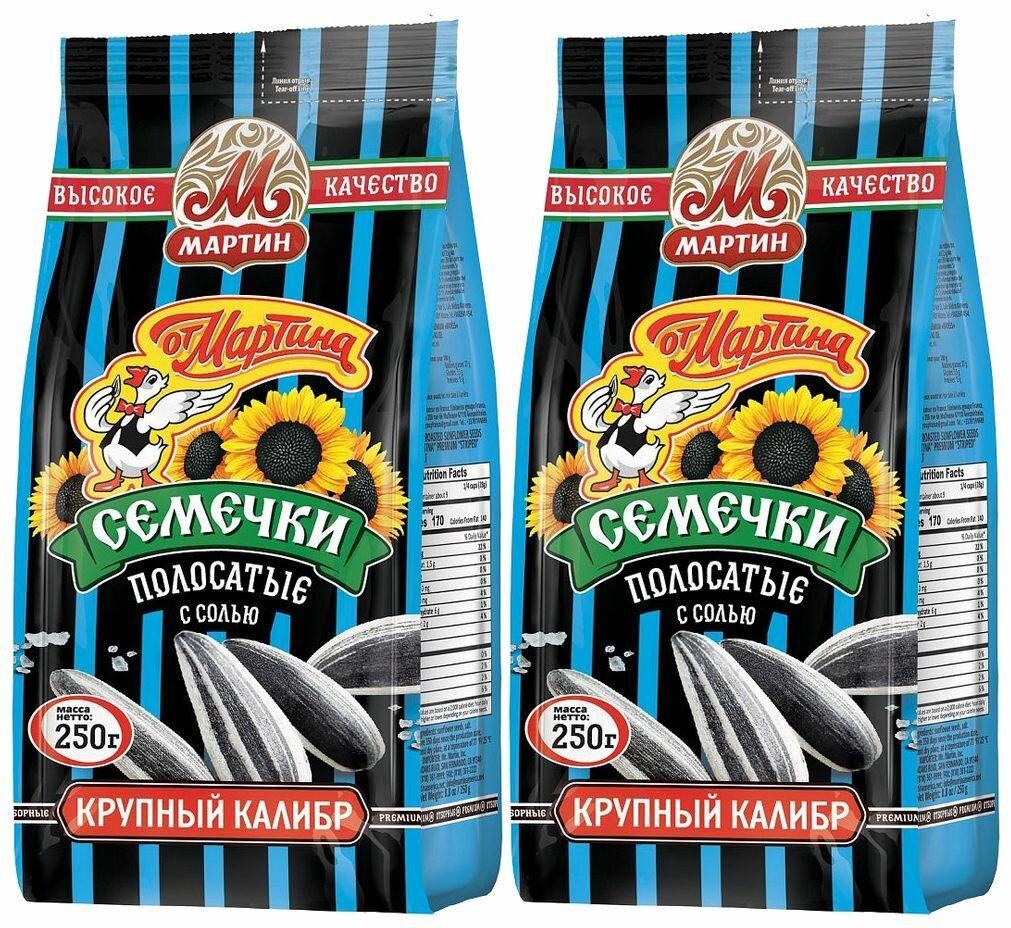 Семечки От Мартина Полосатые с солью, 250г х 2шт