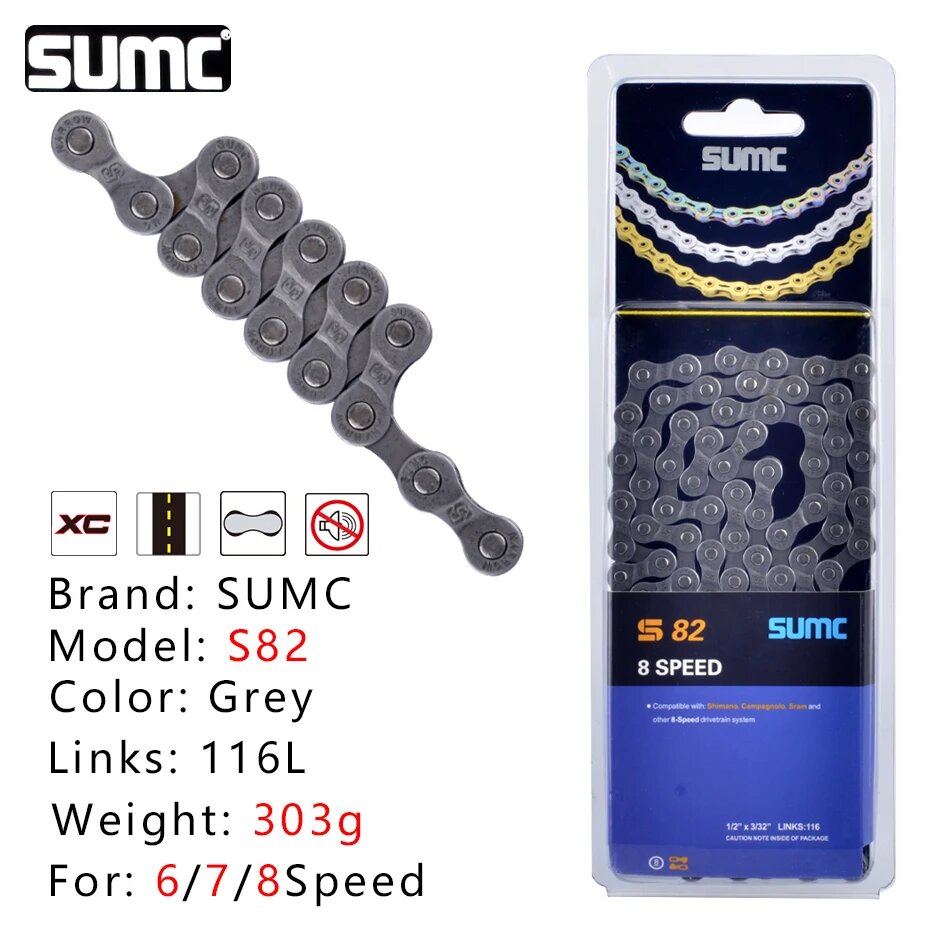 SUMC S82 Цепь велосипедная 116L, 6/7/8 Speed, Grey