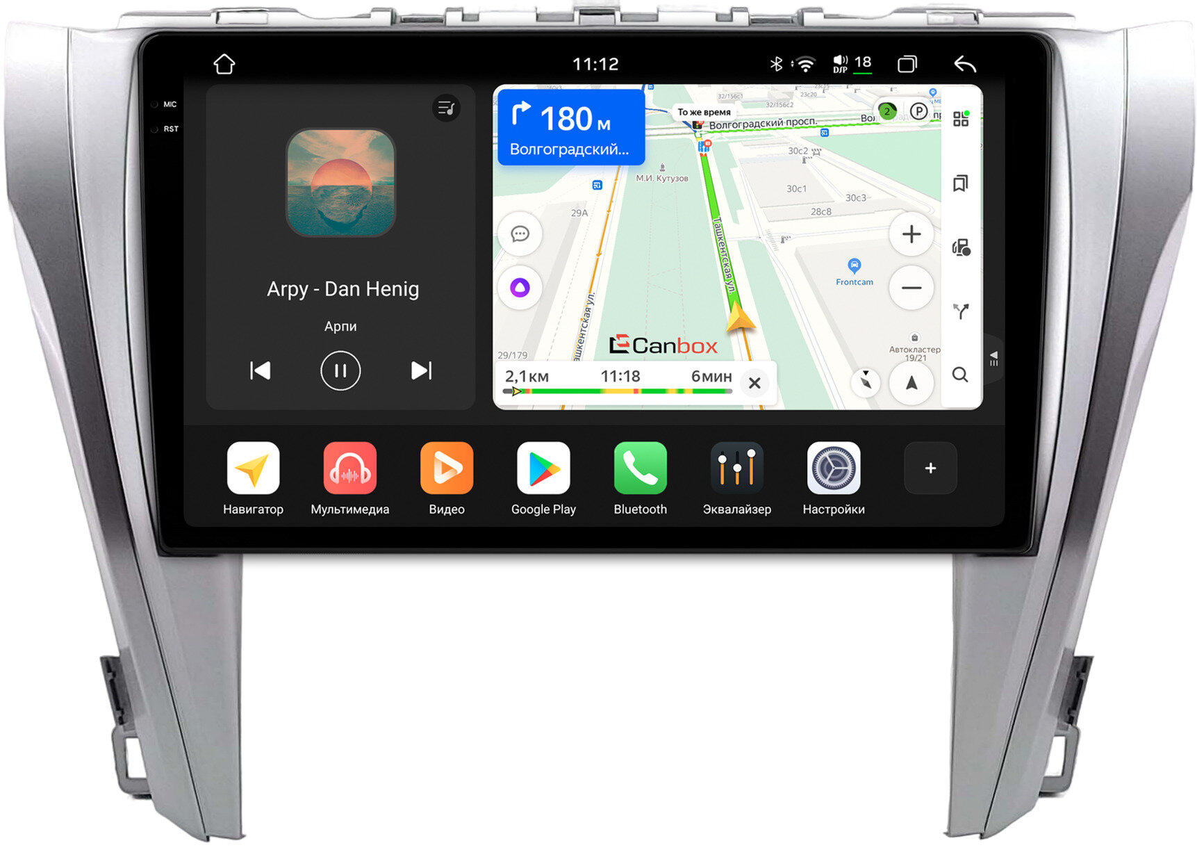 Штатная магнитола Toyota Camry XV55 2014-2018 (авто с камерой, JBL) Canbox PRO-Line 2K 4255-10-0027 Android 13 (4G-SIM, 12/256, DSP, QLed)