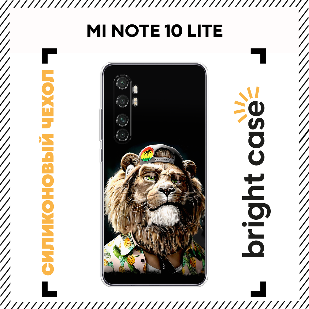 Чехол на Xiaomi Mi Note 10 Lite / Сяоми Ми Нот 10 Лайт с принтом Лев-путешественник