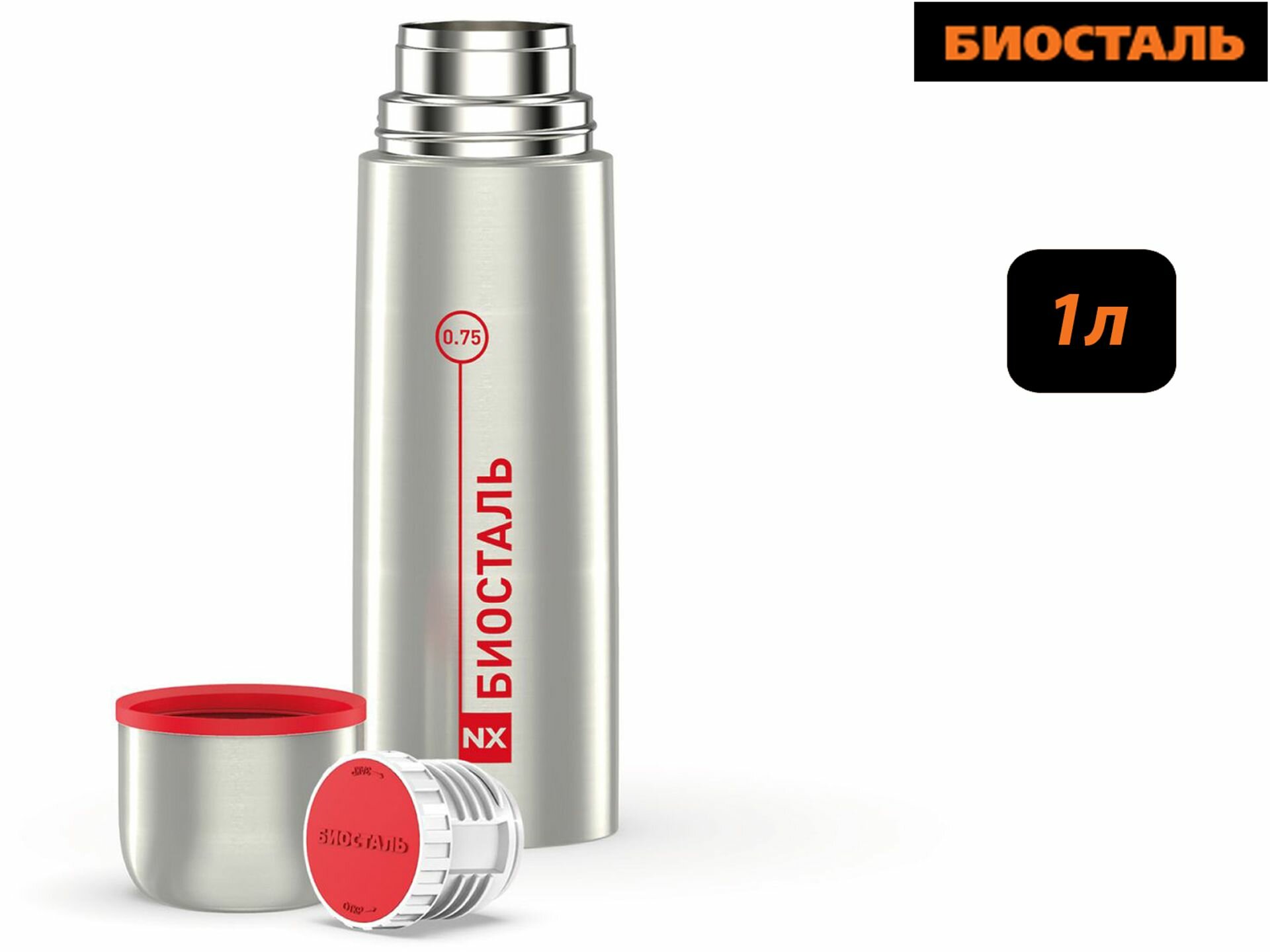 Термос с узкой горловиной, 1.0 л. BIOSTAL