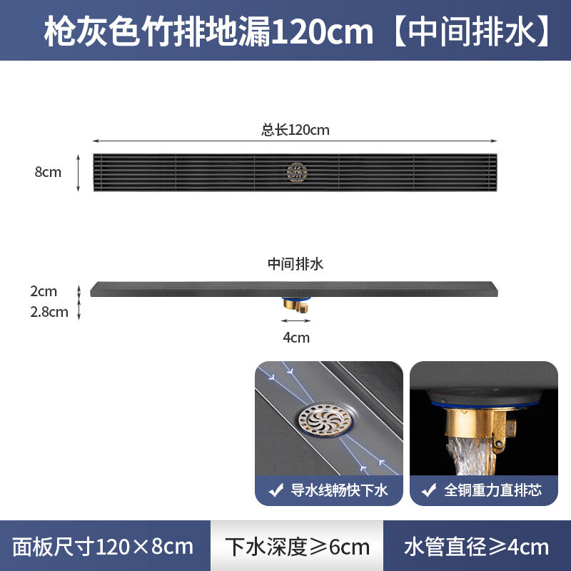 Удлиненная полоса водопровода, напольный дренаж, дезодорант, серый прямоугольный 304 нержавеющая сталь, душевая комната, большая сливная раковина