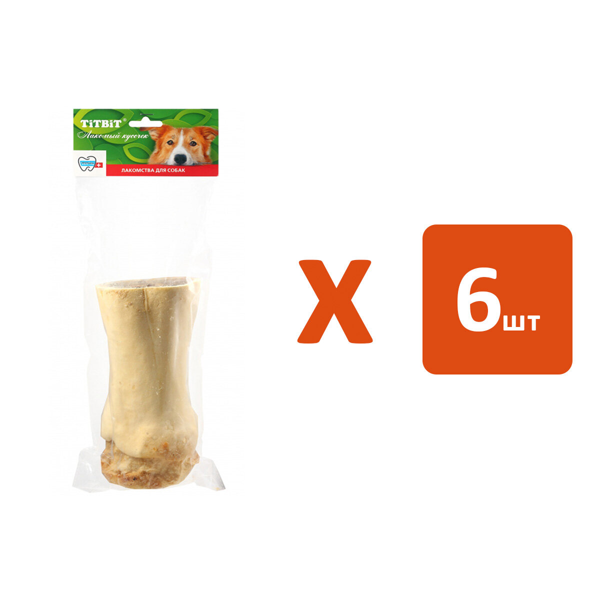 Лакомство TIT BIT для собак голень говяжья большая (1 шт х 6)