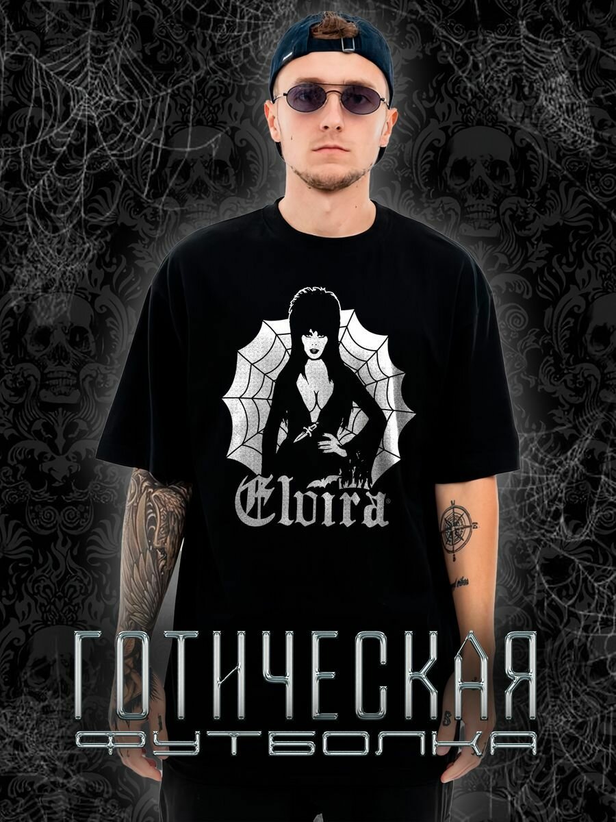 Футболка