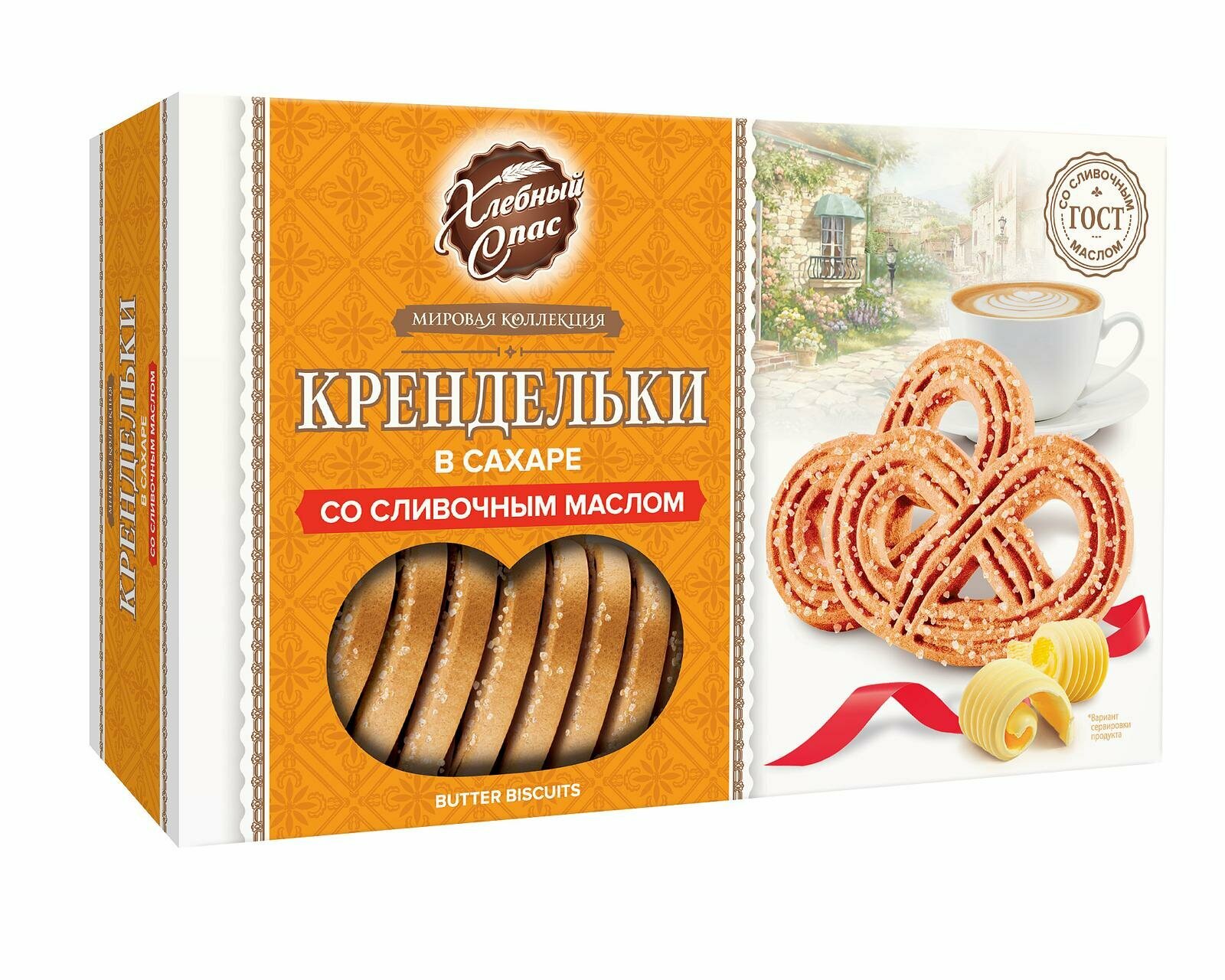 Крендельки Хлебный Спас сдобные в сахаре со слив. маслом 320г