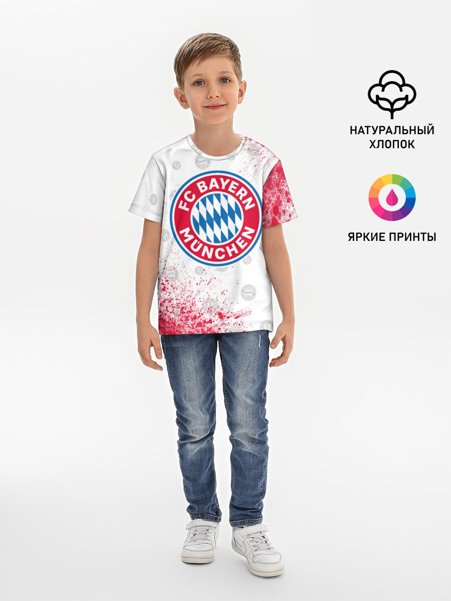 Футболка хлопковая детская FC BAYERN / БАВАРИЯ