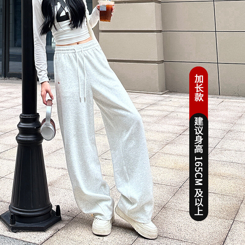 Брюки бананы