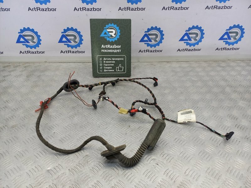 Б/У Проводка двери пер.правой Volkswagen Polo 5 MK5 / Фольксваген Поло 5 MK5 1.6 CFN 105 Л.С седан 2013