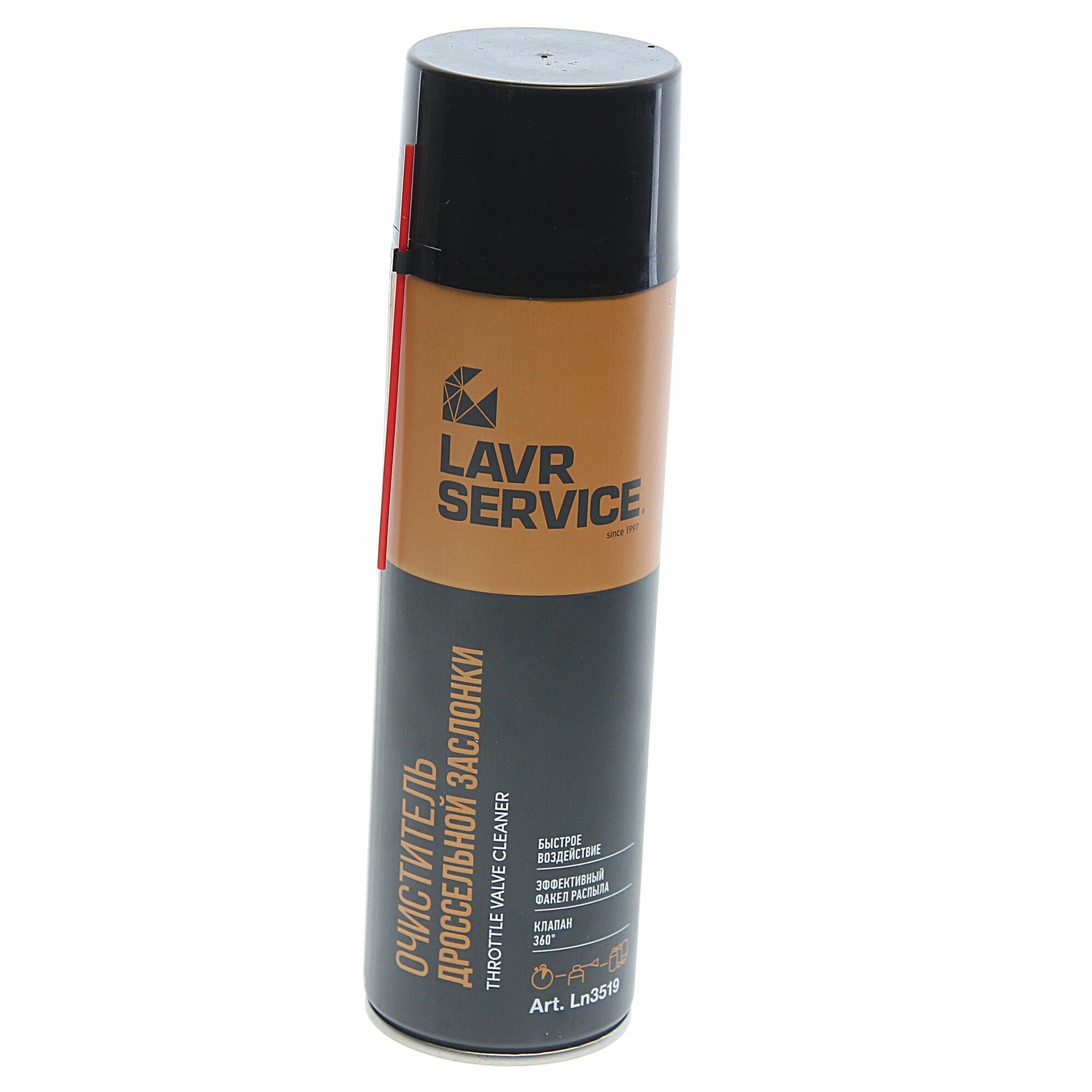 Очиститель дроссельных заслонок 650мл клапан 360 PROLINE LAVR