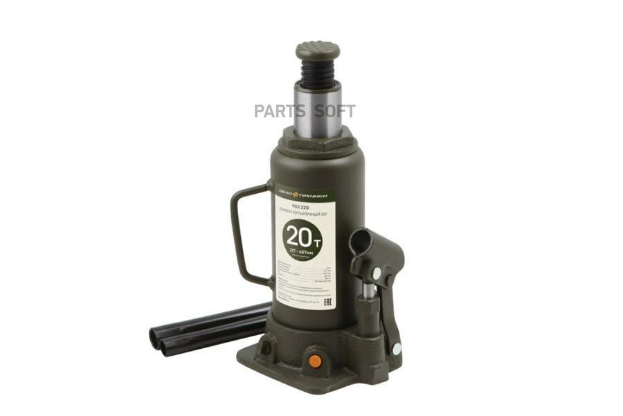 Дело техники 903220 Домкрат гидравлический бутылочный 20 тонн 217 — 407мм ()