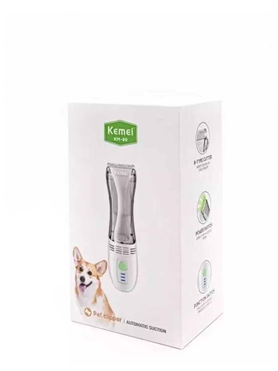 Машинка для стрижки домашних животных беспроводная