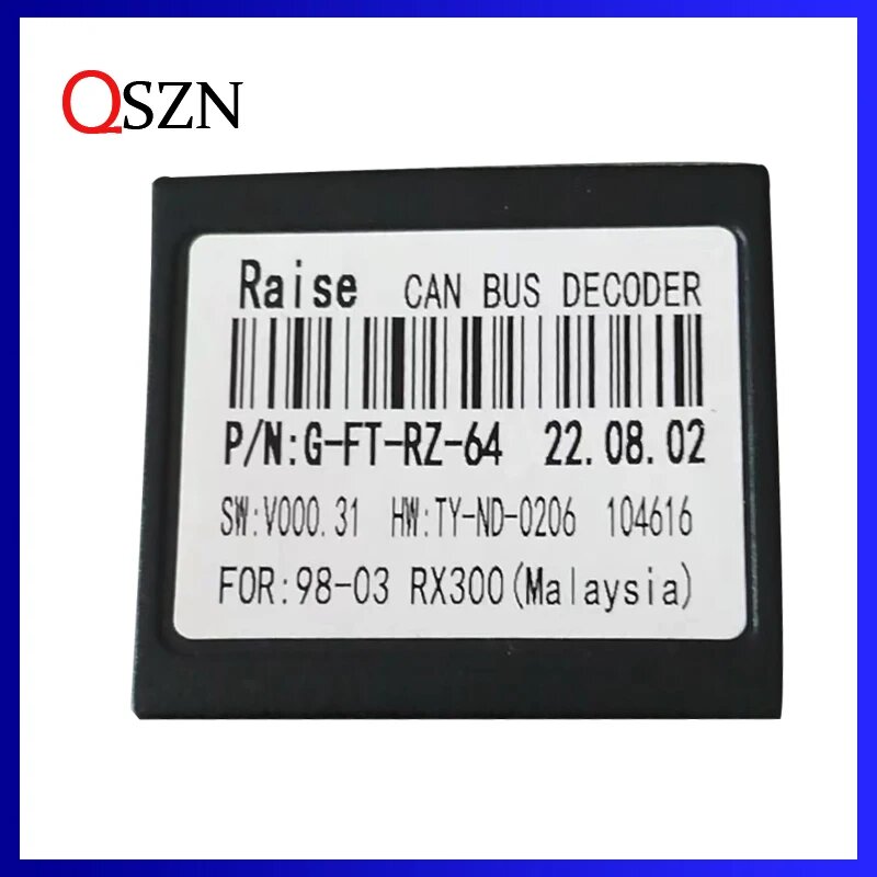 16-контактный адаптер Canbus для автомобильного радио на базе Android