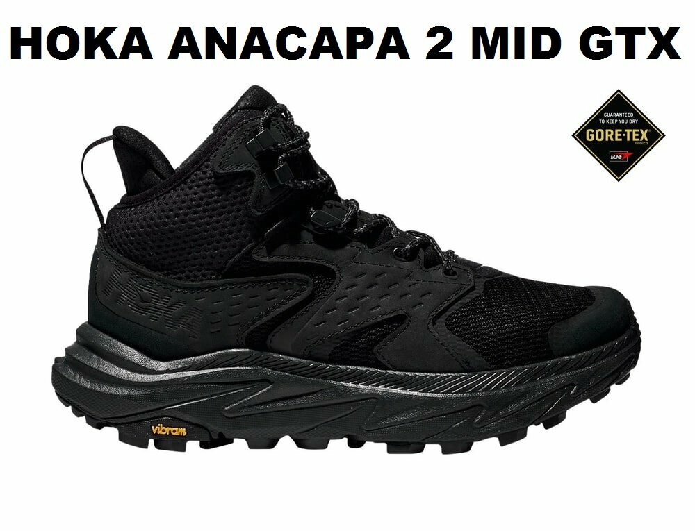 Кроссовки ANACAPA 2 MID GTX