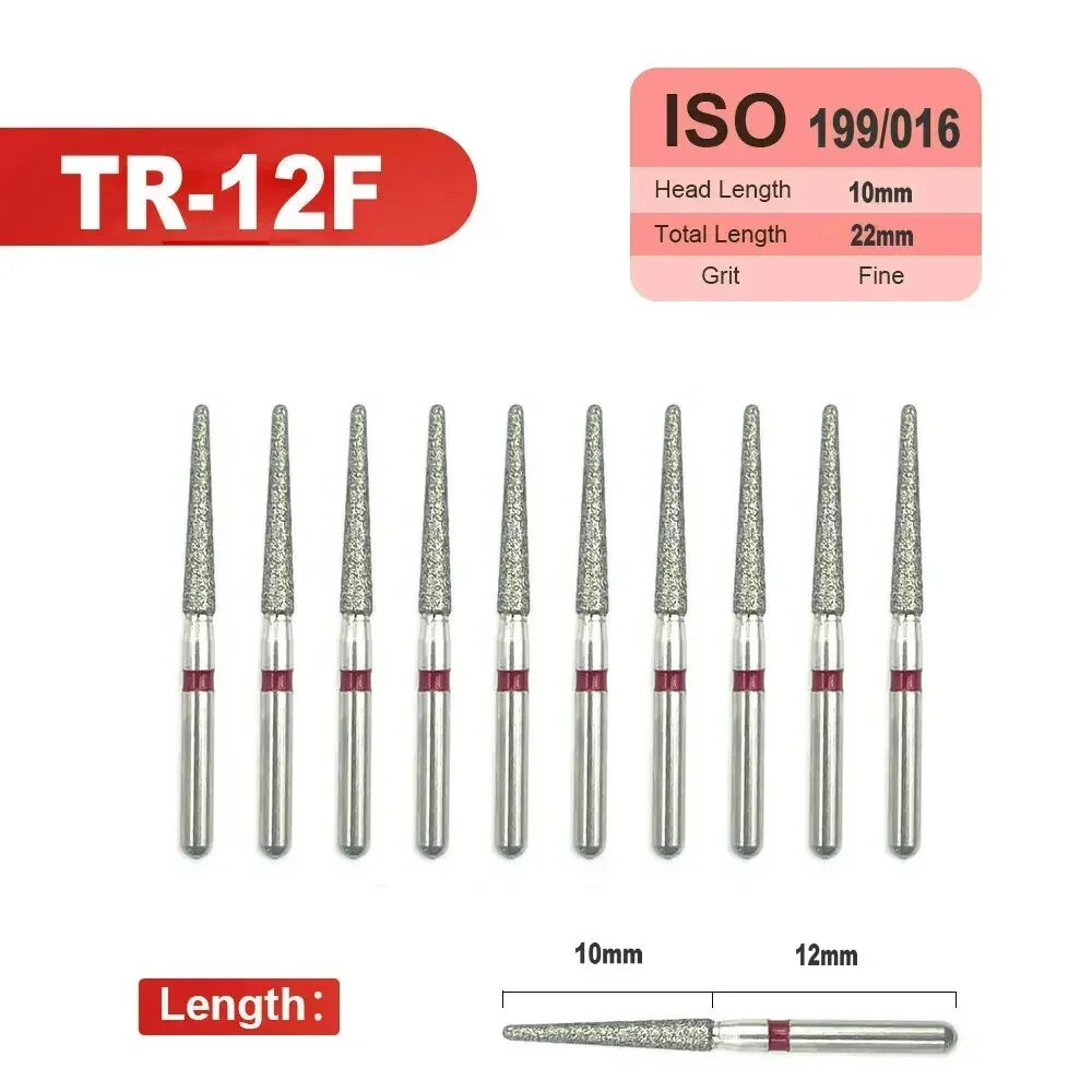 Стоматологические боры TR-12F, 10 шт.
