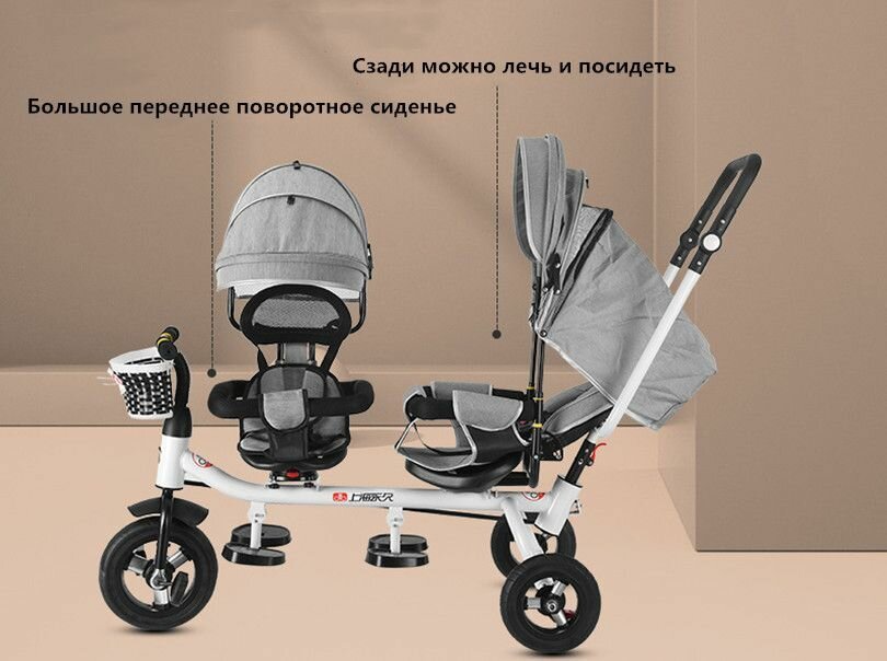 Коляска-люлька — фото 1