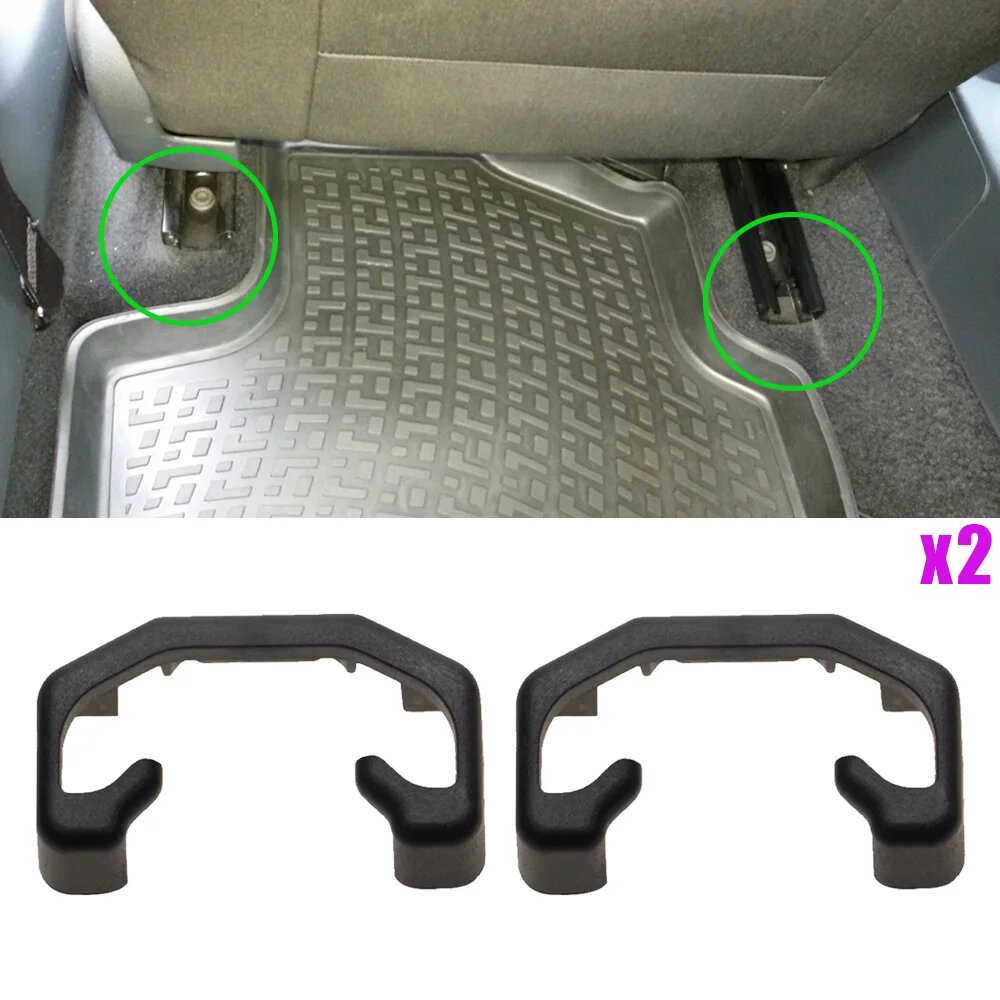 2 шт. для VW Polo liftback 2020 2021 2022 2023 2024 5J 788147747 H Новое сиденье, направляющая, заглушка, черный чехол