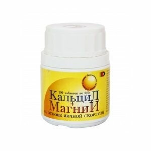 Кальцид+Магний таблетки 0,5г N100