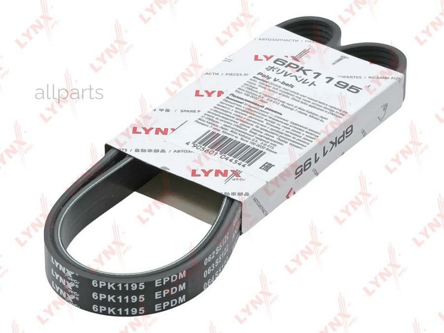 LYNXAUTO 6PK1195 ремень приводной BMW 7/8 5.0 94-01, FIAT PUNTO 1.9TD 99-, HYUNDAI XG 350 03-, KIA OPIRUS 3.5 03-