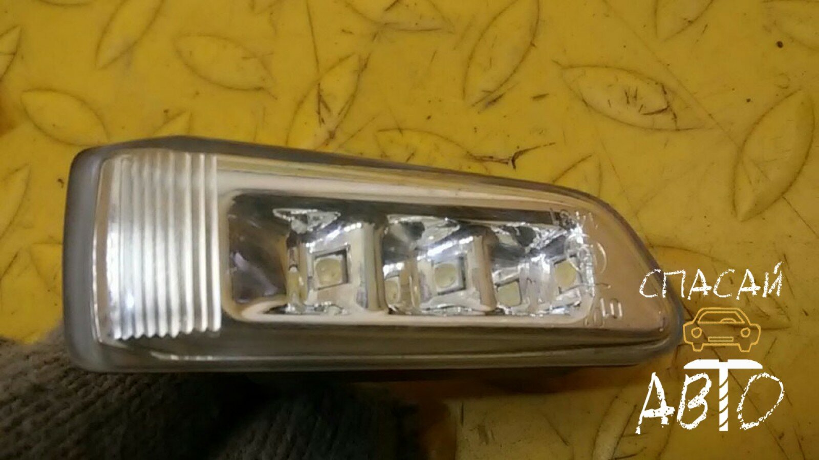 Повторитель поворота в крыло A8 (D3,4E) Audi 4E0949127