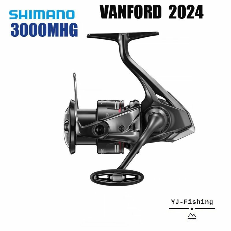 SHIMANO 2024 VANFORD 3000MHG Спининговая катушка рыболовная деталь