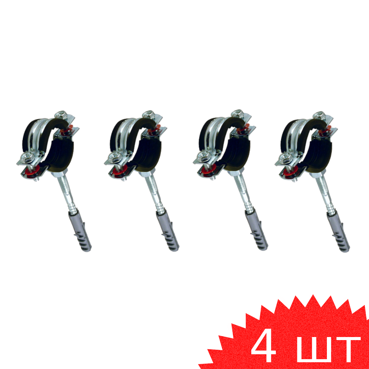 Хомут сантехнический 1 1/2 (44-50мм), 4 шт