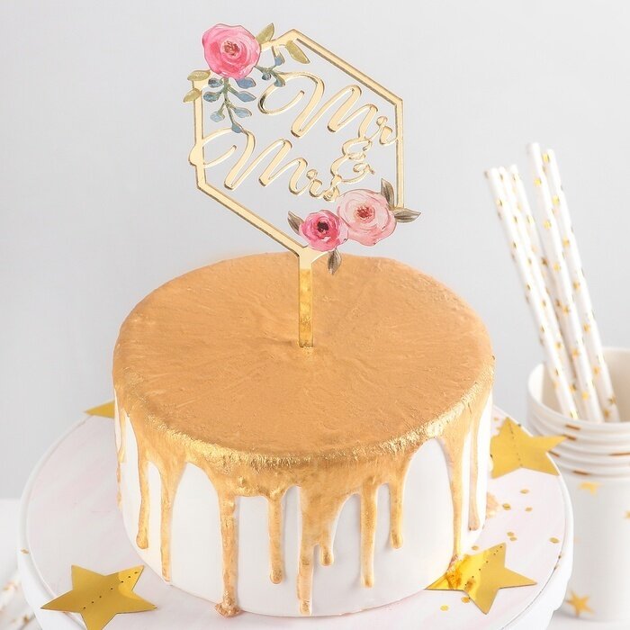 Топпер КНР на торт "Молодожены", 15х9,5 см (4150219)