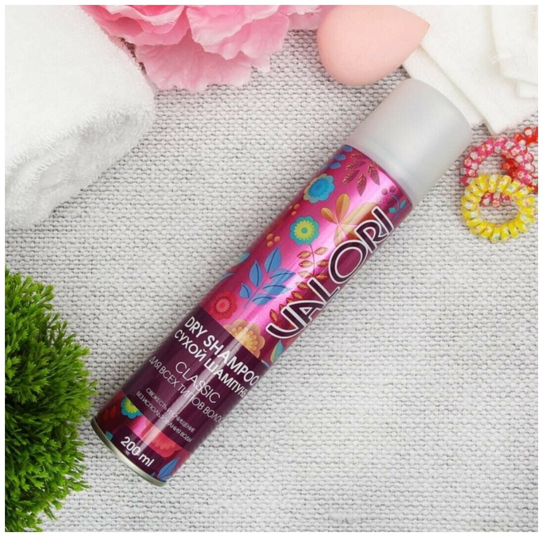 Шампунь сухой для волос Valori Classic для всех типов волос, 200 мл