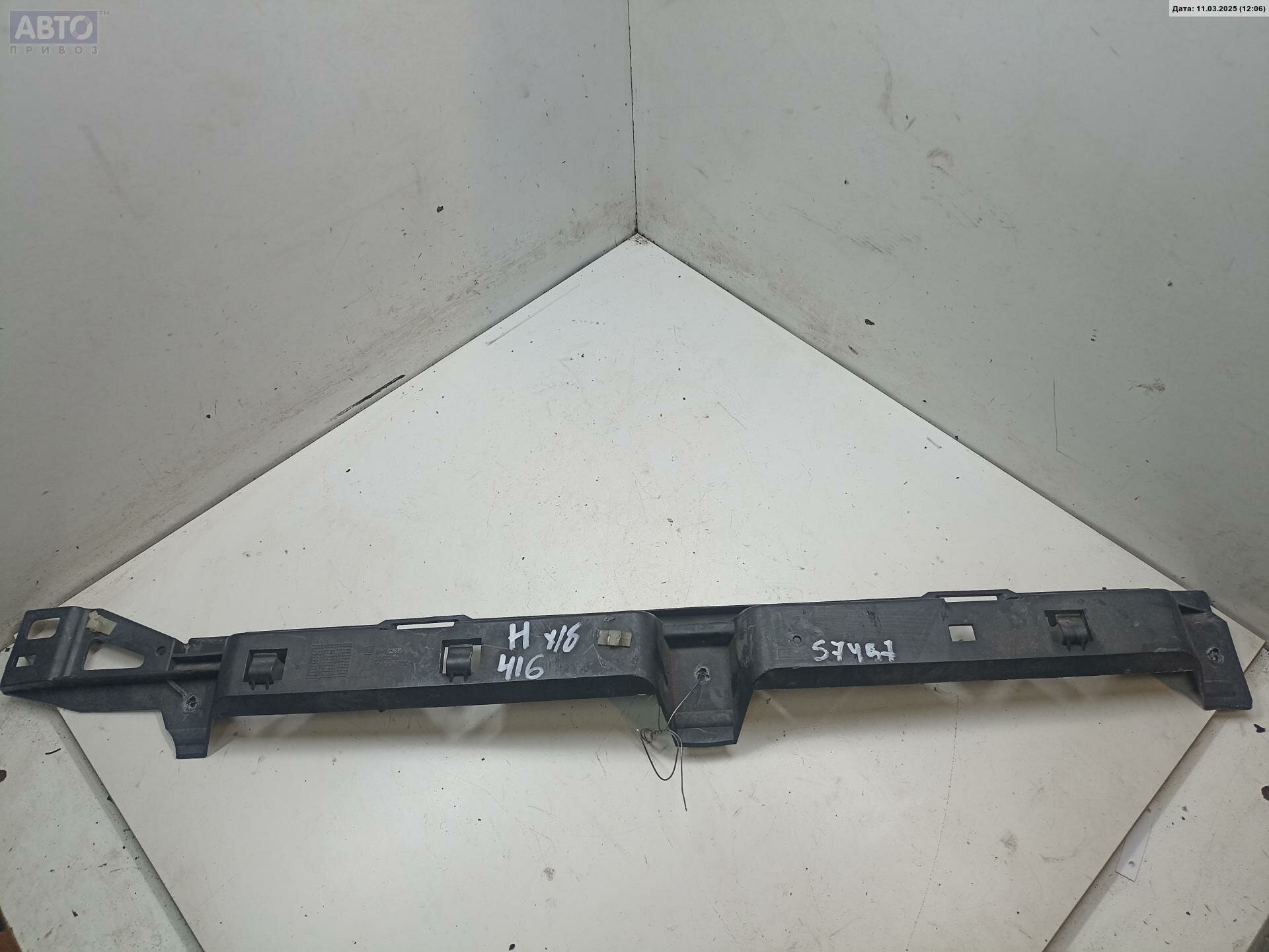 Кронштейн бампера заднего Opel Astra H (2004-2009)