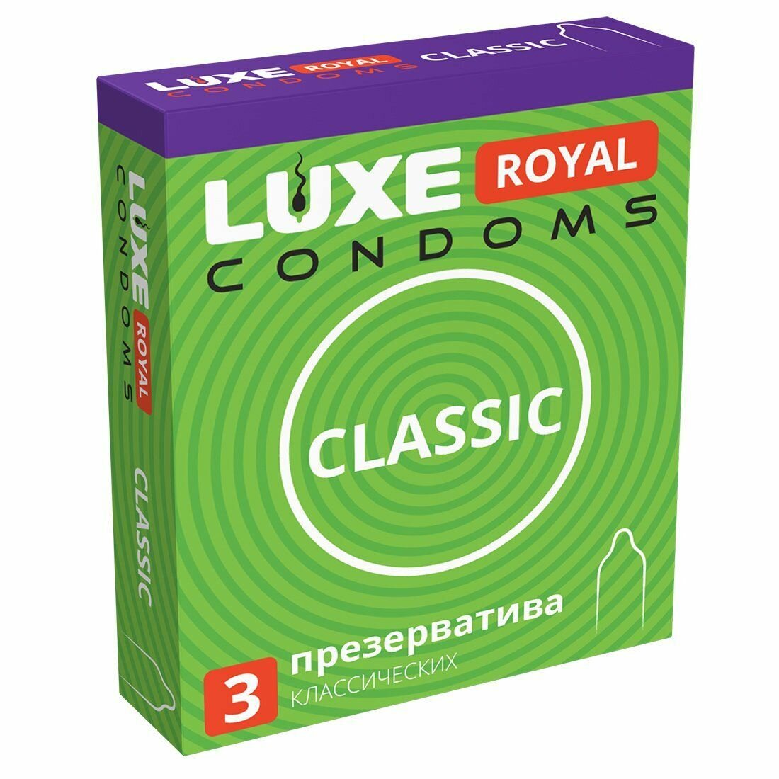 Презервативы LUXE Royal Classic, 3 шт, гладкие, латексные, 52 мм