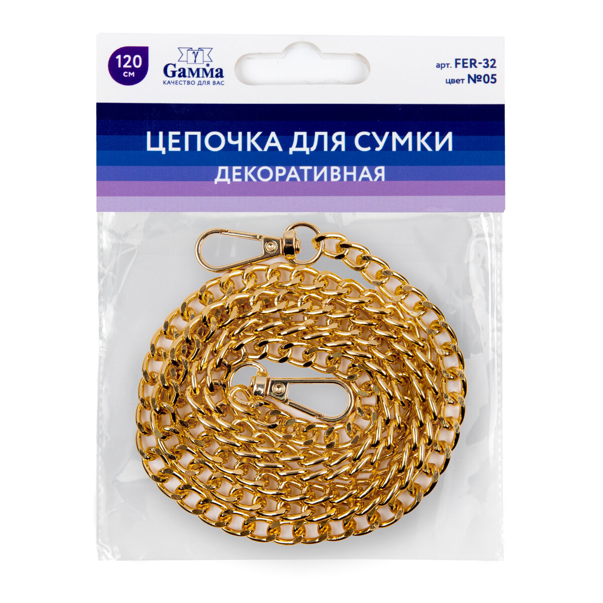 Цепочка для сумки 120 x 0.8 см "Gamma" FER-32 1 шт. №05 под золото