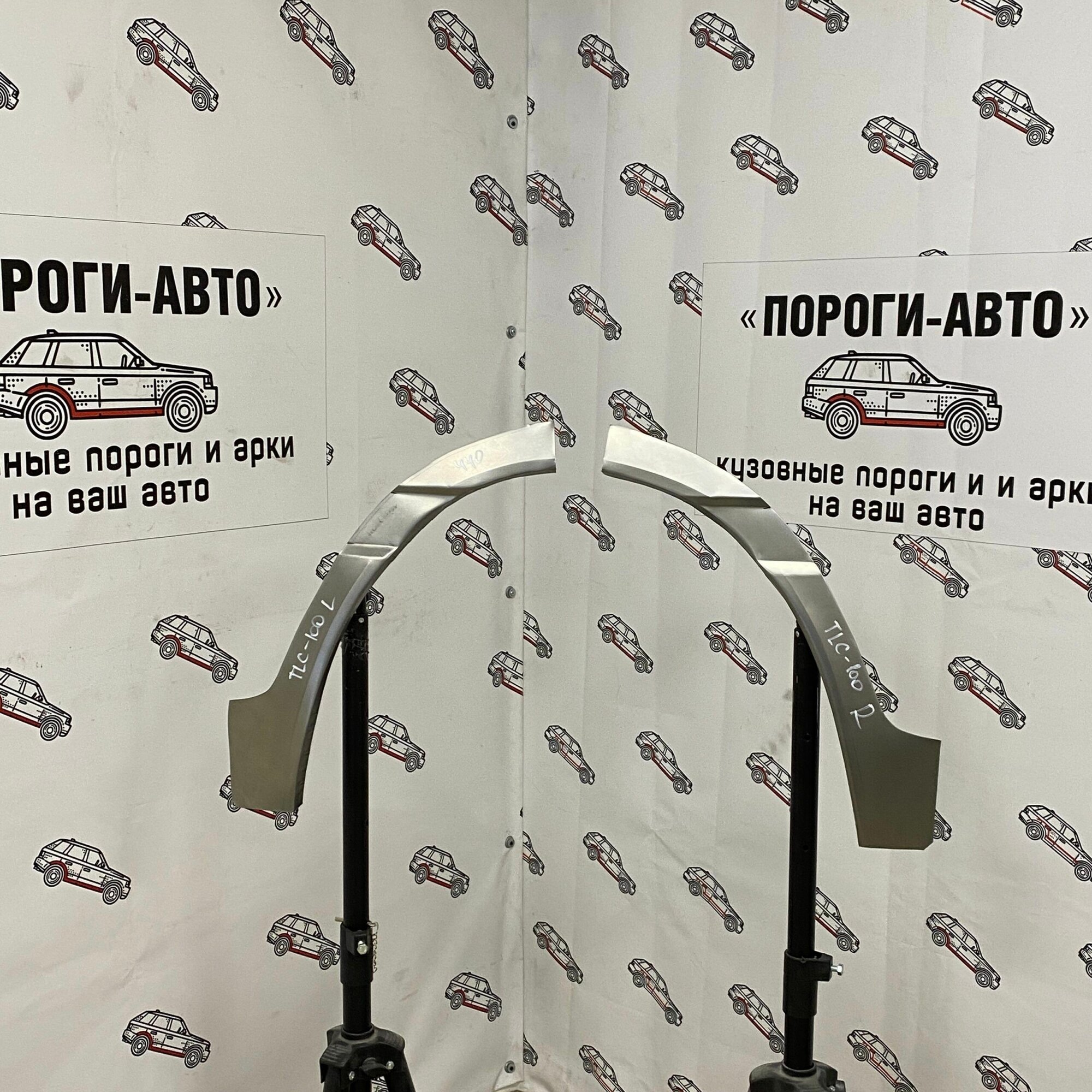 Сапожок заднего крыла правый Lexus LX 470 0.8 мм, холоднокатаная сталь