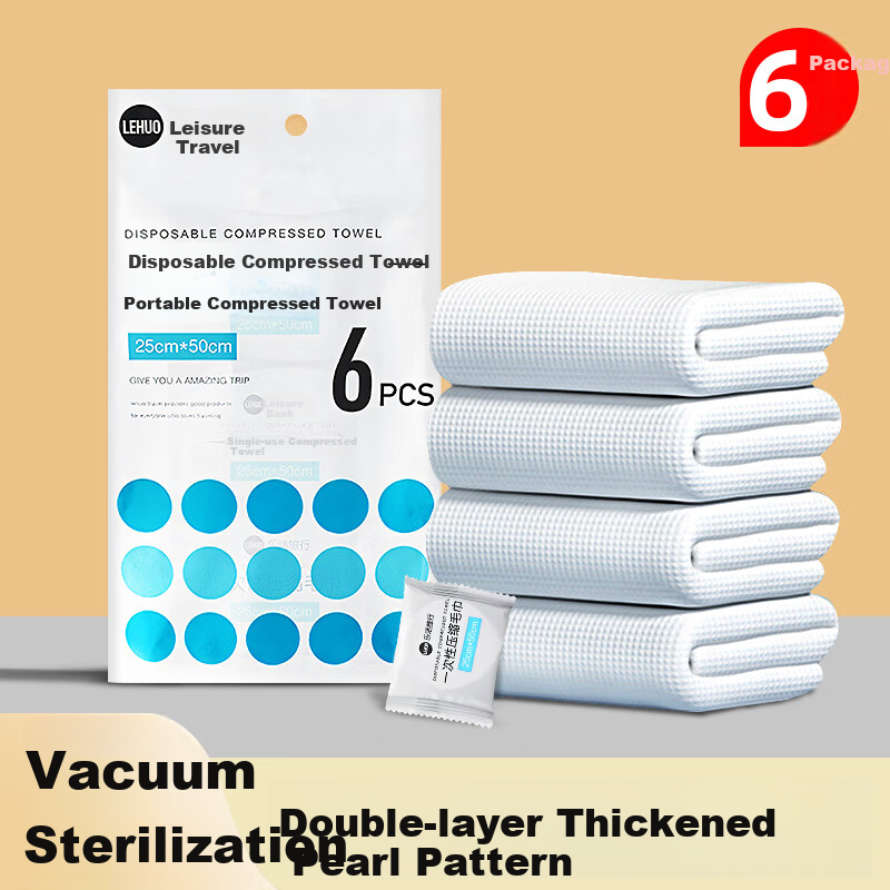 Lehuo Travel Disposable Towel Extra Large Thickened Compressed Washcloth Large Towel Clean Travel Kit Essential Artifact for Business Trip