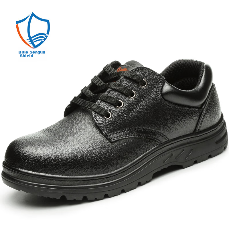 Blue Owl Shield Safety Shoes for Men, Anti-Smashing, Anti-Puncture, LA Labor Safety Certified, Steel Toe Cap, Steel Midsole, Cowhide, Wear-Resistant, Functional, Lightweight Work Shoes, Protective Shoes 088A Classic Cowhide Style 40