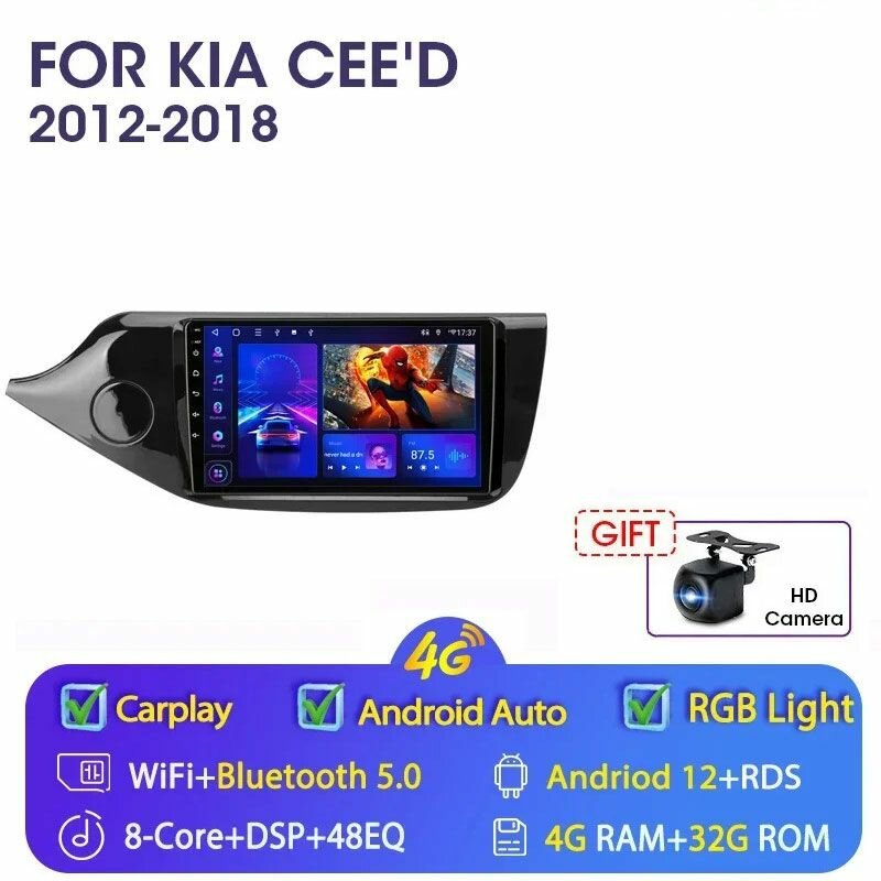 Автомобильная магнитола для KIA Cee 'd CEED JD 2012-2018, 9 дюймов, мультимедийный плеер с GPS-навигацией, Wi Fi, 2din, головное устройство