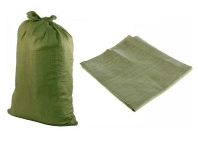 Мешок строительный полипропиленовый 5 штук (зеленый 55х95)