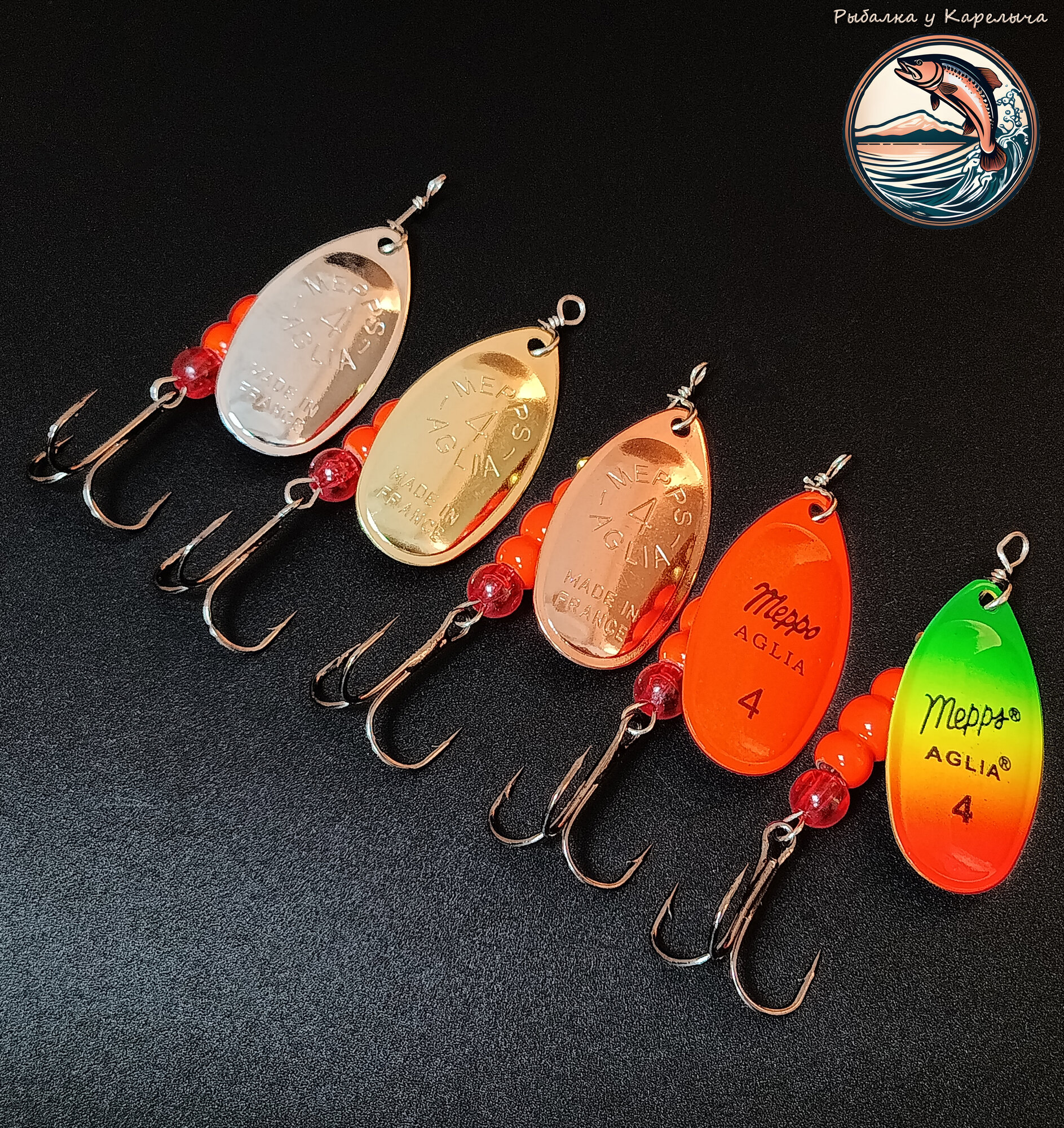 Набор из 5 блесен Mepps №4