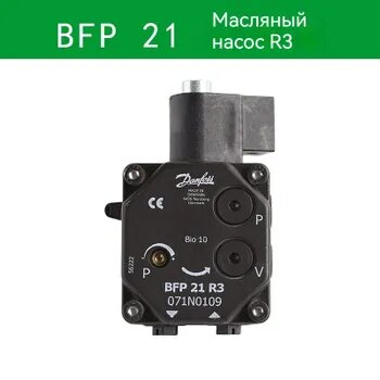 Запчасти для тепловой пушки